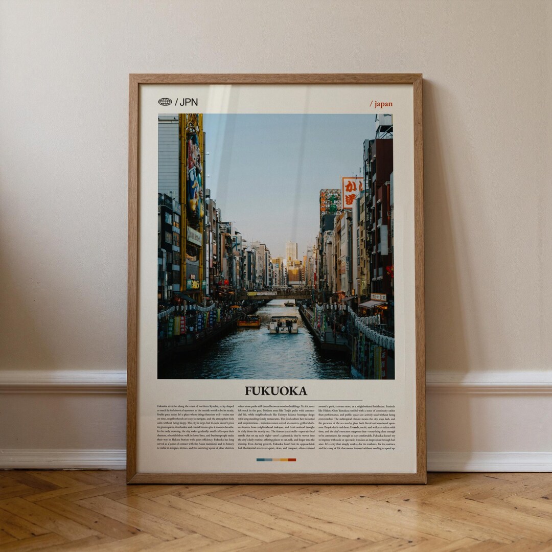 Fukuoka Japan Photography Print, Urban Cityscape Wall Art - Etsy