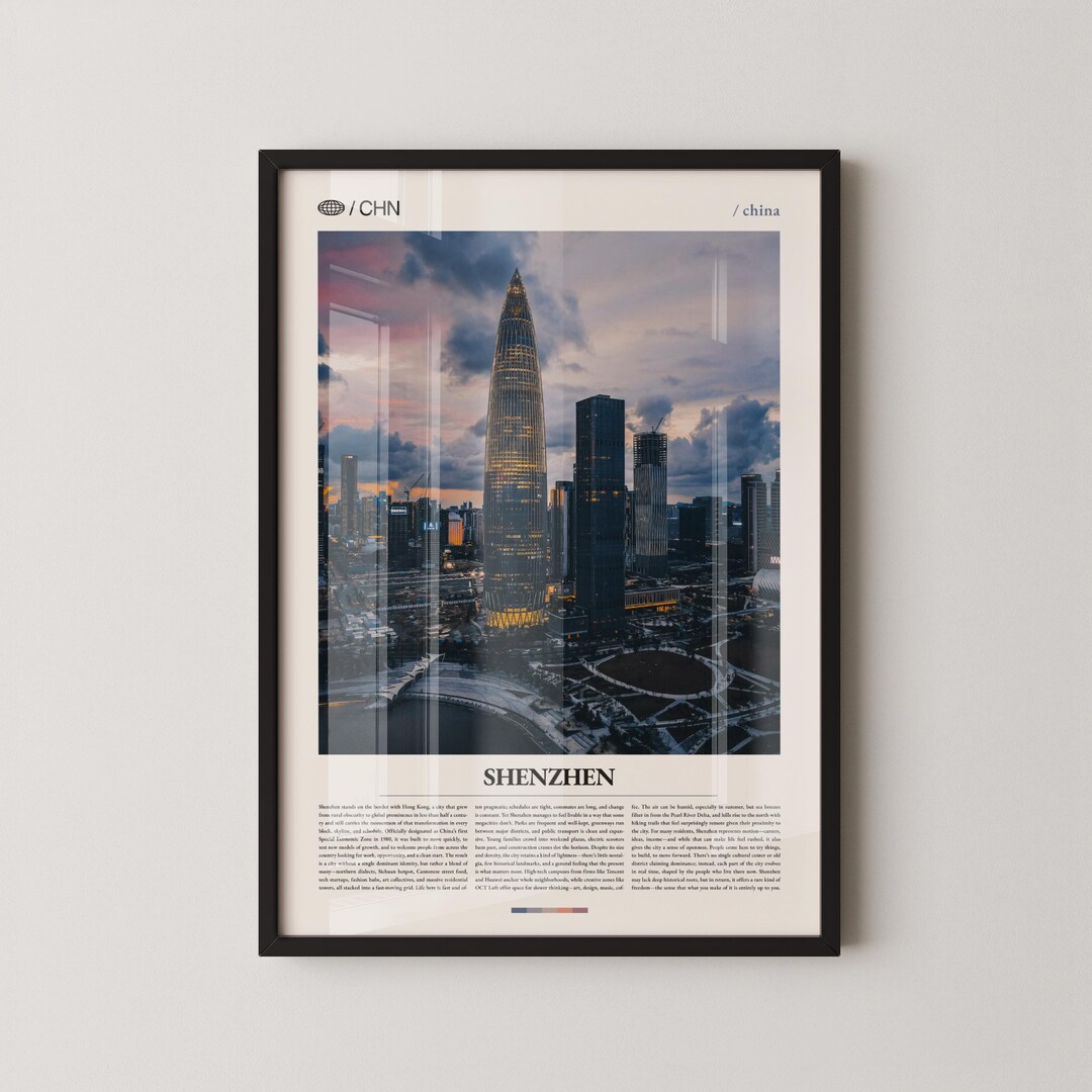 Shenzhen China Wall Art, Modern Skyline and Urban Landscape Print ...