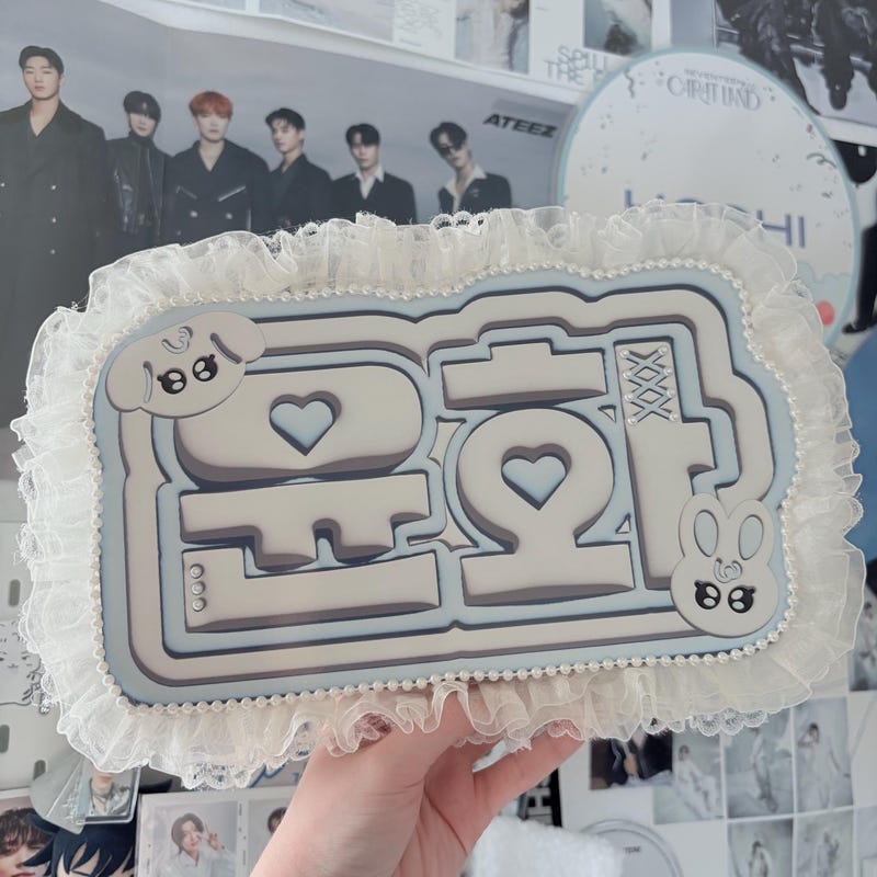 Bts Banner - Etsy