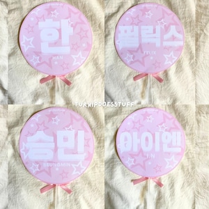 Stray Kids Fanmade Bow Medium Pickets | Kpop Concert Picket - Etsy