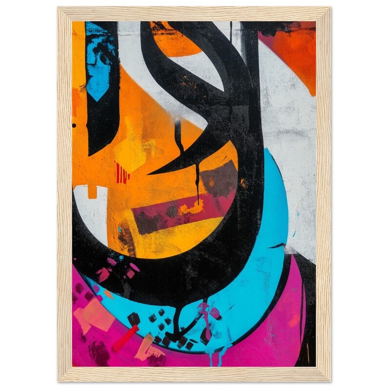 Arabi Street Art Poster - Graffiti - Colourful -urban Wall Art ...