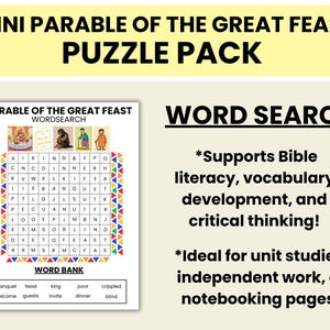 Parable of the Great Banquet Homeschool Bible Printable - Christian ...