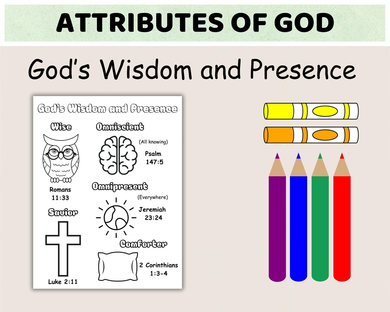 Attributes of God Coloring Pages for Kids - Bible Study, Sunday School ...
