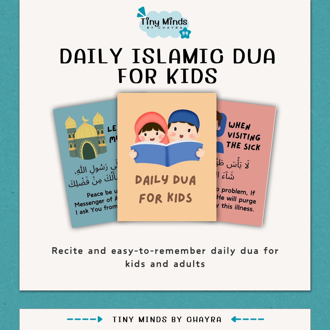 Daily Dua for Kids - Islamic Preschool Learning | Educational ...