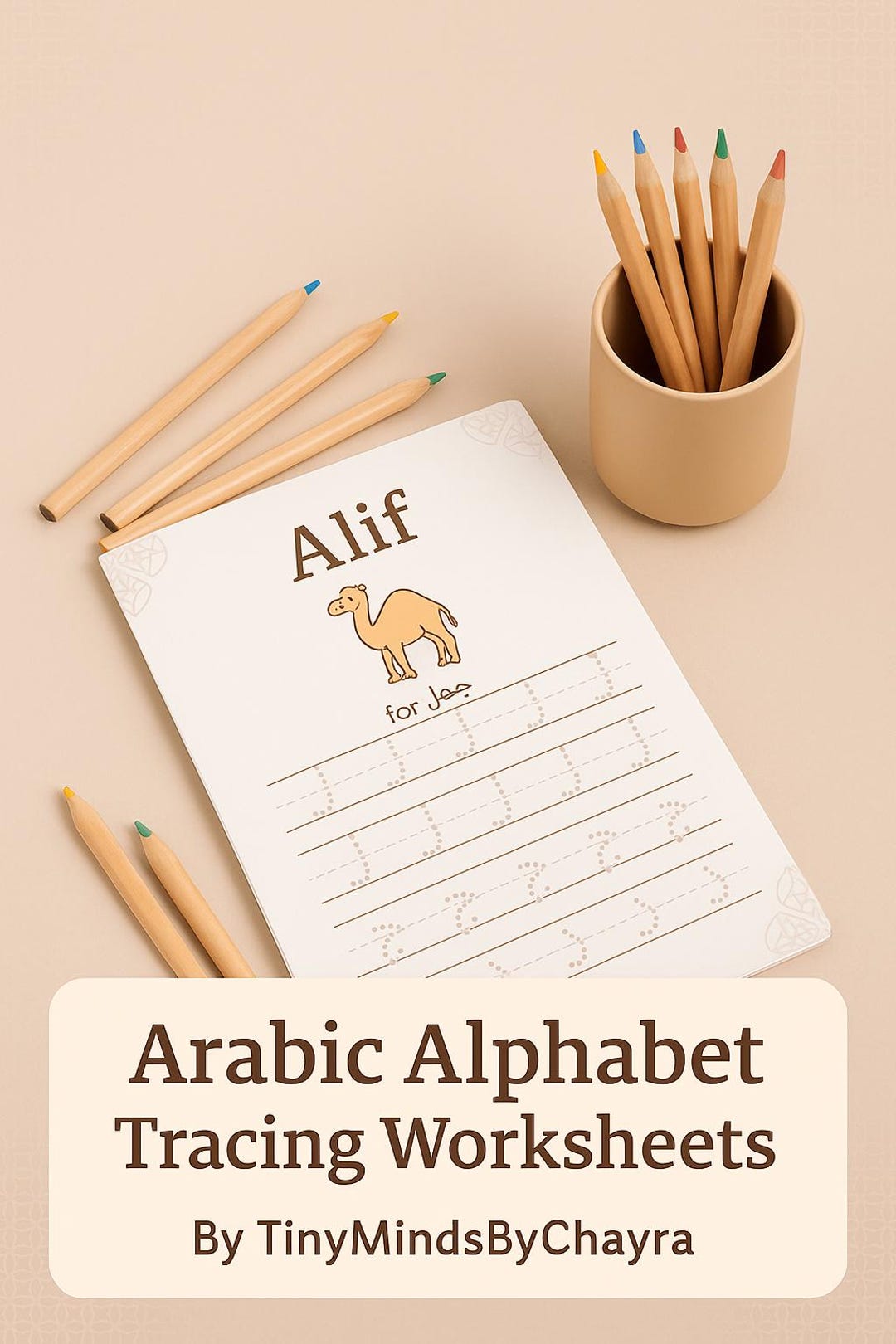 Arabic Alphabet Tracing Worksheets - Islamic Preschool Learning ...