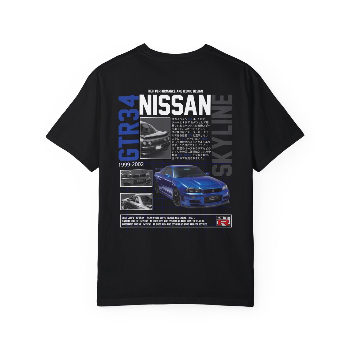 Nissan Skyline GT-R34 Custom Baggy Graphic Tee - Etsy Canada