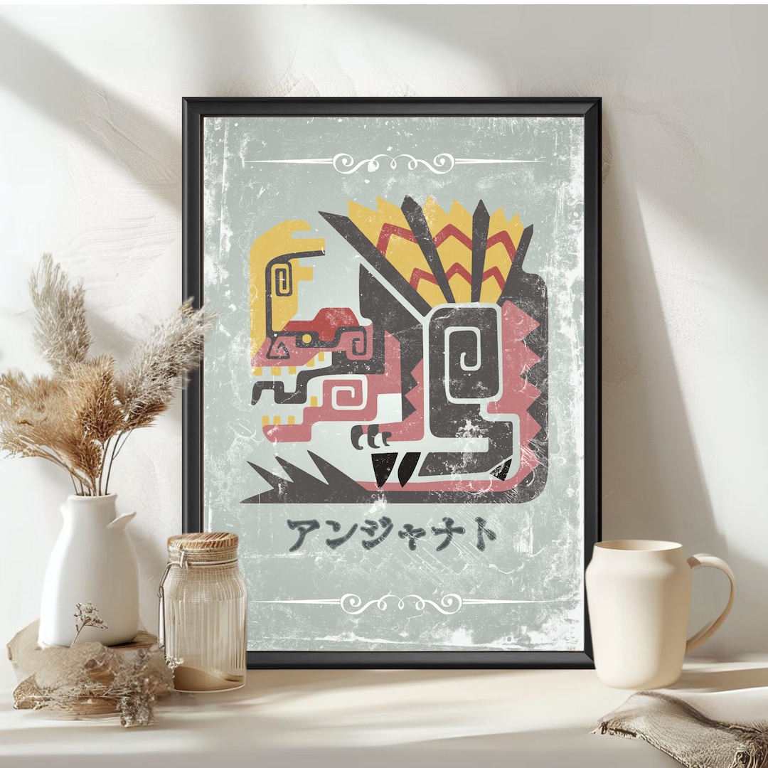 Anjanath Monster Poster: MHW Hunter World Inspired Art - MH Print - Etsy