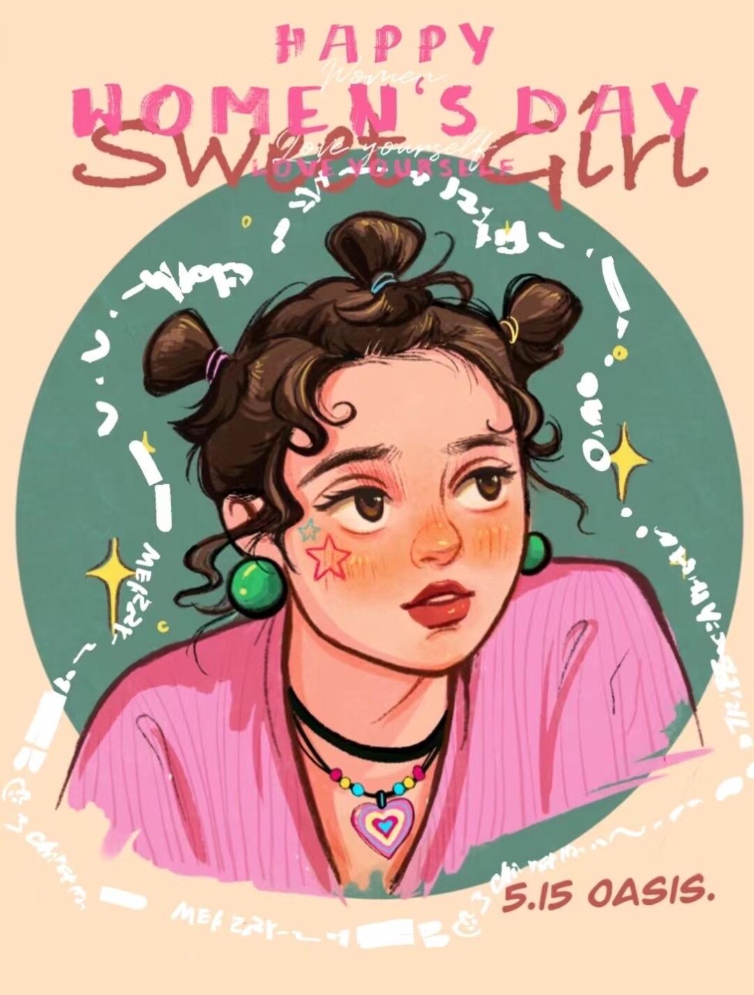 Custom Profile Picture Custom Portrait Gift for Her Personalized Gift ...