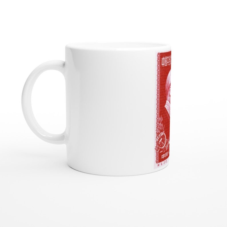 Mao Zedong Old Letter Stamp Vintage Chinese Art White Ceramic Mug ...
