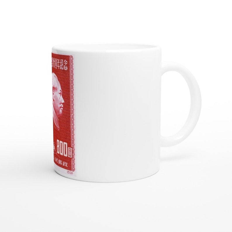 Mao Zedong Old Letter Stamp - Vintage Chinese Art White Ceramic Mug ...