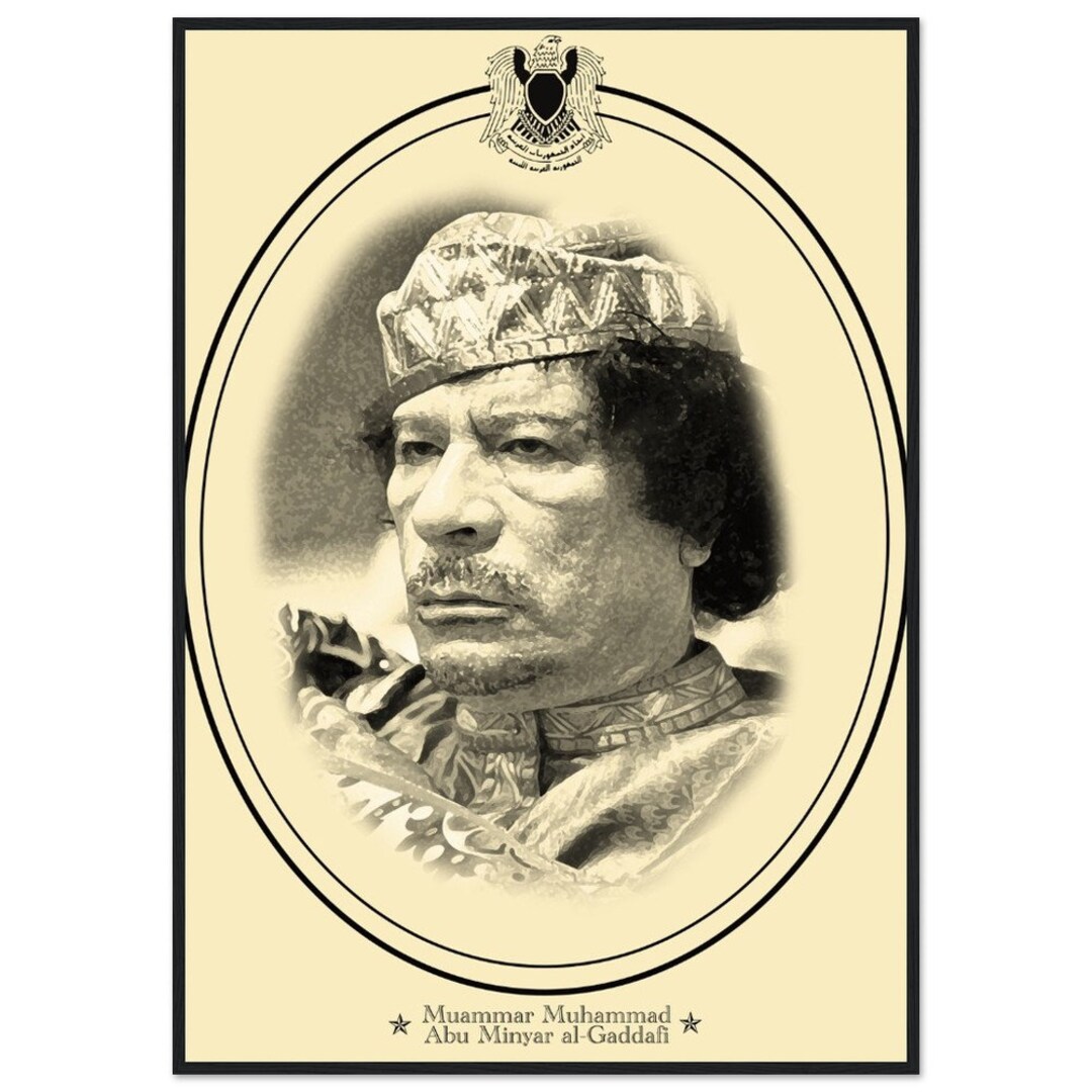 Vintage Style Gaddafi Portrait Premium Matte Paper Wooden Framed Poster ...