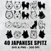 Japanese Spitz Silhouette Bundle: Vector Clipart, Decal Icon (SVG & PNG ...