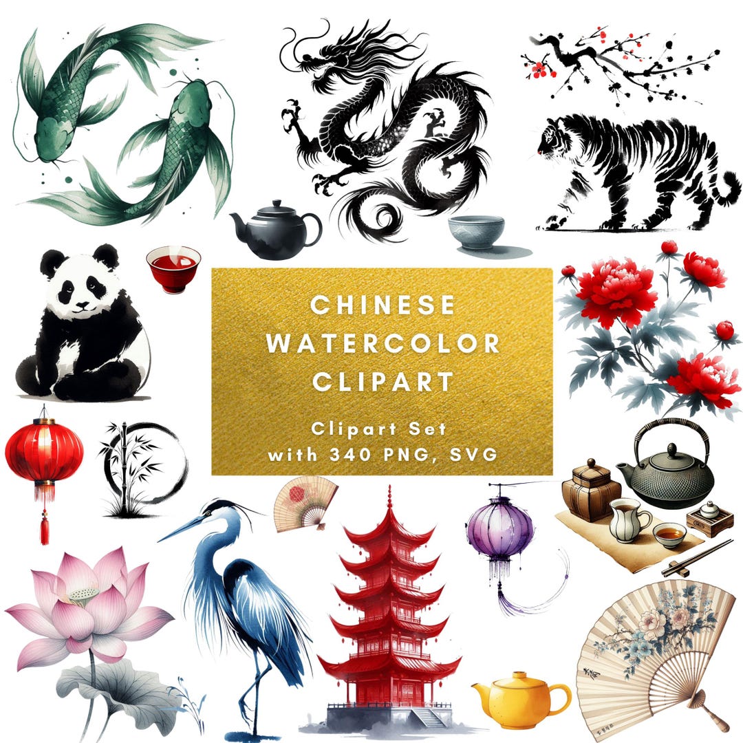 Chinese Watercolor Clipart 340 PNG SVG Traditional Chinese Symbol ...