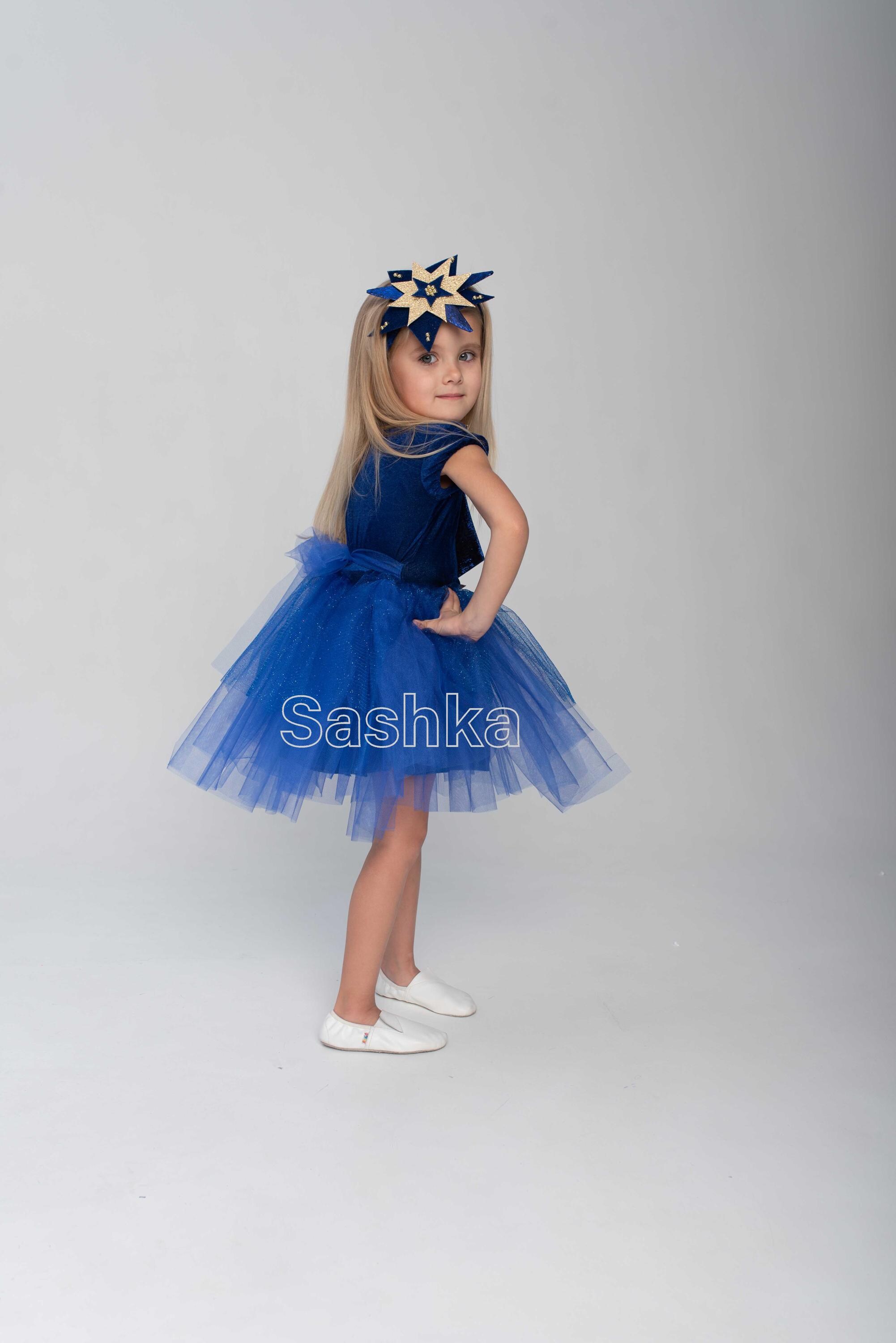 Christmas Star Costume for a Girl, Child's Starlet Costume for ...