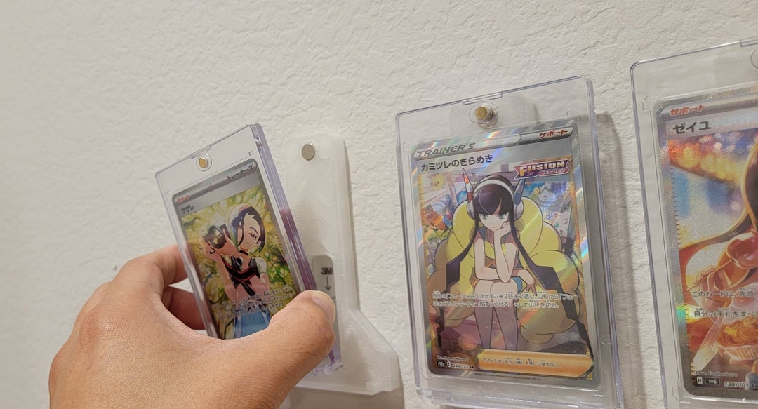 2 Pack Magnetic Wall Mount Display – One Touch Case Holder for Easy ...