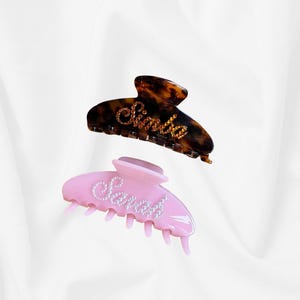 Personalized Name Hair Claw| Custom Hair Claw Hair Clip| Bridesmaid ...