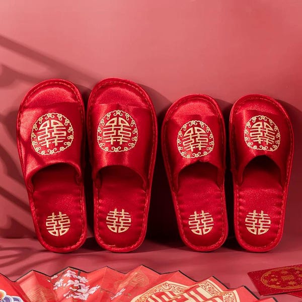 Chinese Slippers - Etsy