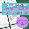 Summer Color by Number Printable Math Activities Kindergarten 1st 2nd ...