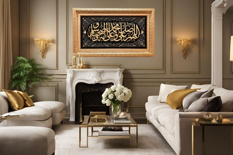 Handcrafted Durood Sharif Islamic Calligraphy Gold Silk Thread Luxury ...
