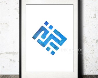 Print ARABIC CALLIGRAPHY Translates to respect in | Etsy