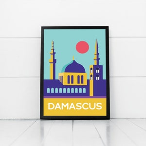 Damascus Ummayad Mosque, Mid Century Modern Vintage Iconic Abstract ...