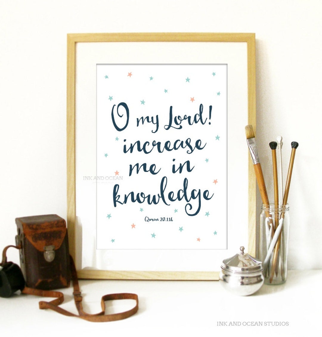 Print, Islamic Quran Quote, Typography in Watercolor Font Downloadable ...