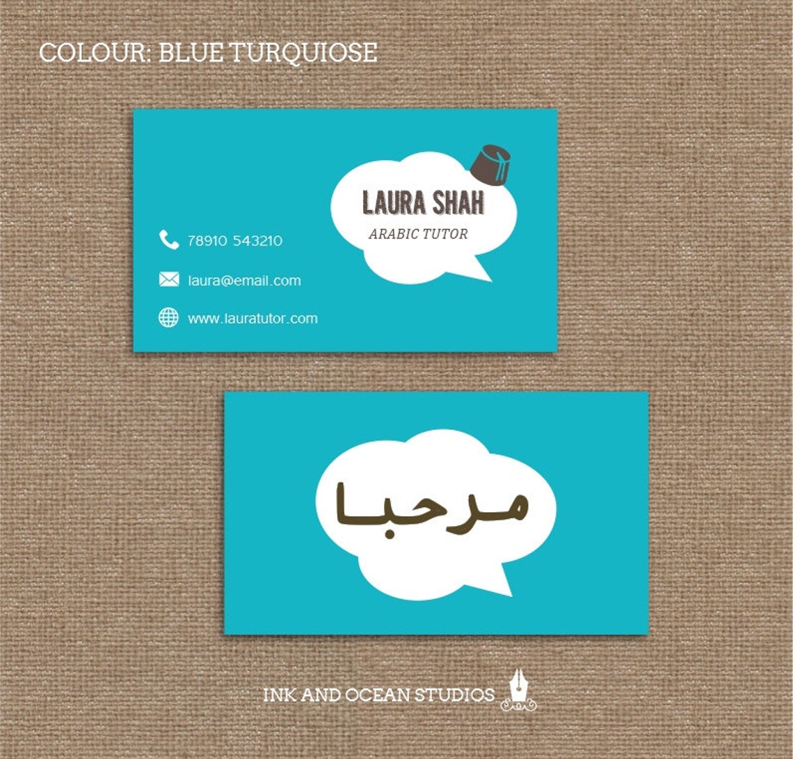 Printable Stylish Elegant Arabic Teacher Tutor Education - Etsy