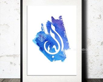 Print ARABIC CALLIGRAPHY Translates to respect in | Etsy