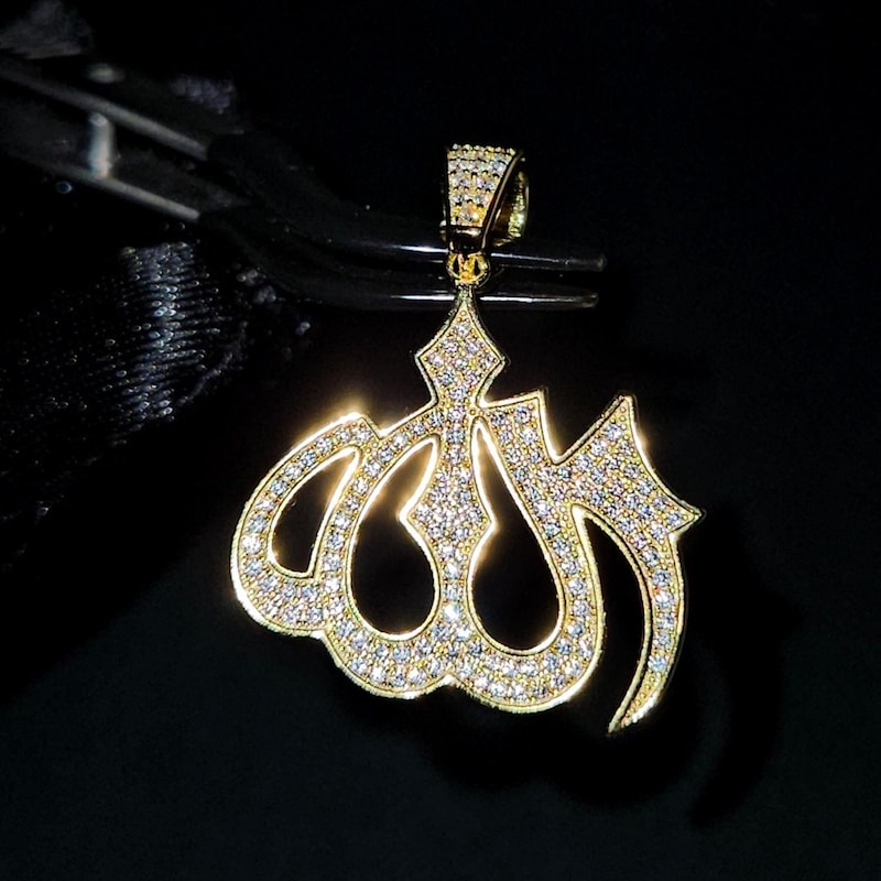Allah Pendant - Etsy