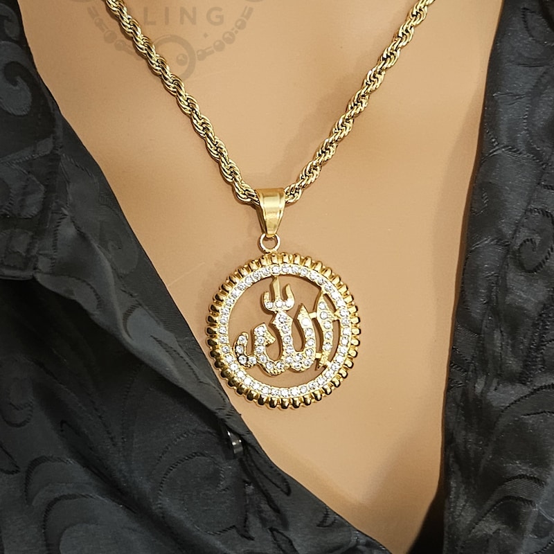 Allah Pendants for Men - Etsy
