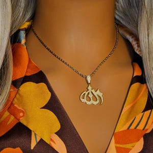 Allah Pendant Necklace Gold Finish - Islamic Jewelry, Hypoallergenic ...