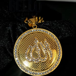 Allah Pendants Collection - Gold-finish Islamic Jewelry, Arabic ...