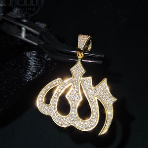 Allah Pendant Necklace Gold Finish - Islamic Jewelry, Hypoallergenic ...