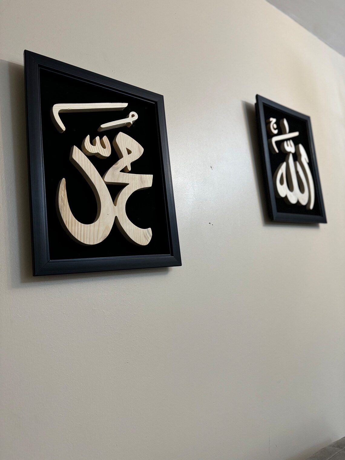 Allah & Muhammad 3D Wood Carved Islamic Wall Art Set - Calligraphy ...