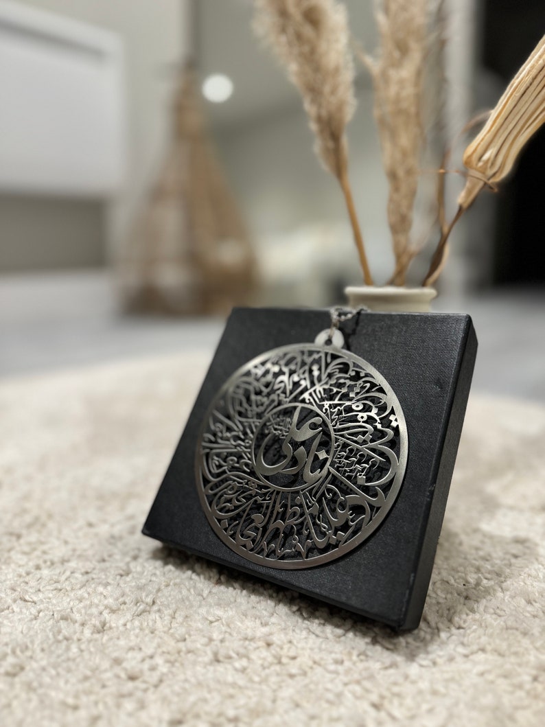 Luxury Metal Islamic Car Hanging - Car Accessories - Stainless Steel ...