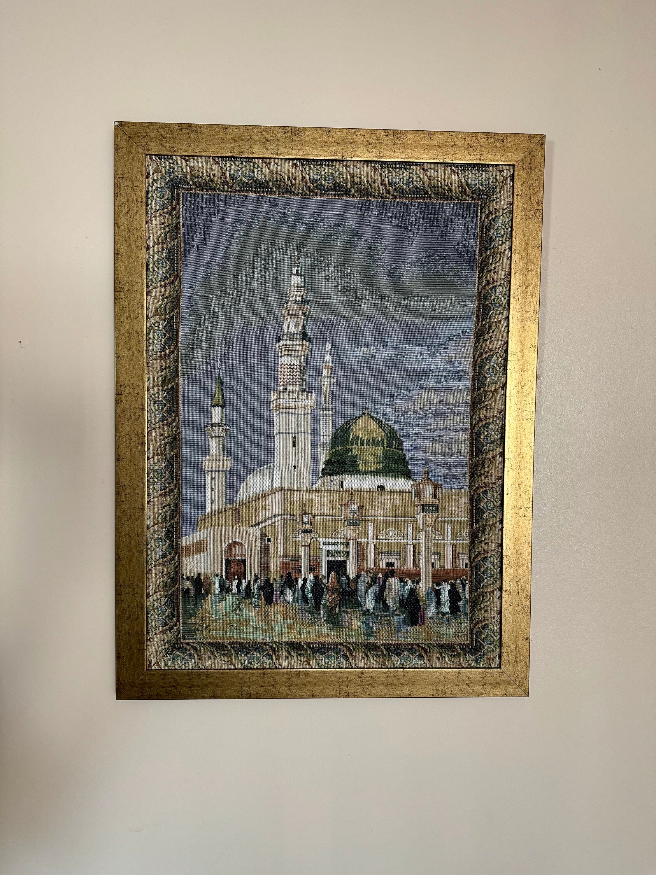 Masjid An-nabawi Vintage Gold Islamic Wall Art Frame - Wall Art - Home ...