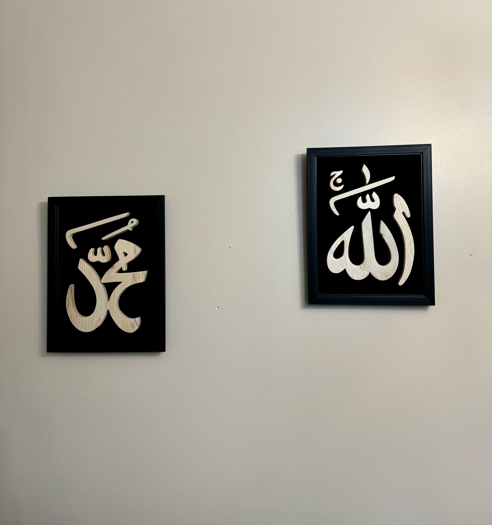 Allah & Muhammad 3D Wood Carved Islamic Wall Art Set - Calligraphy ...