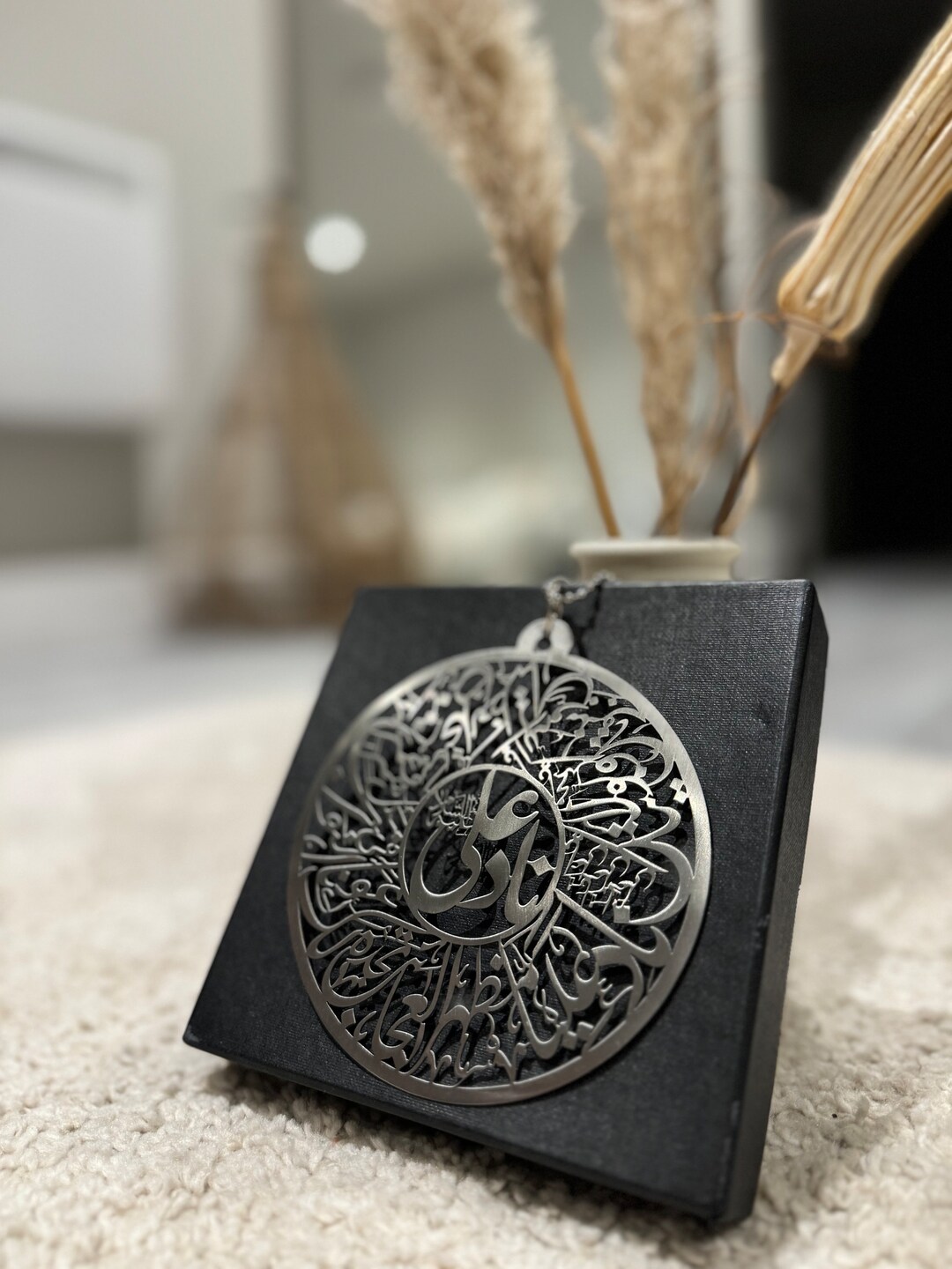 Luxury Metal Islamic Car Hanging - Car Accessories - Stainless Steel ...