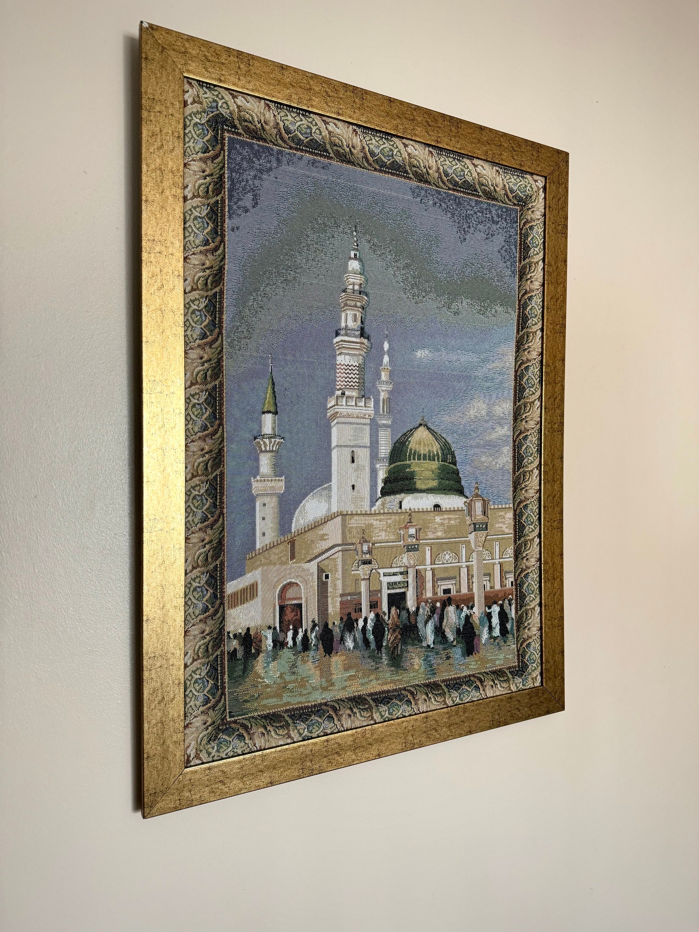 Masjid An-nabawi Vintage Gold Islamic Wall Art Frame - Wall Art - Home ...