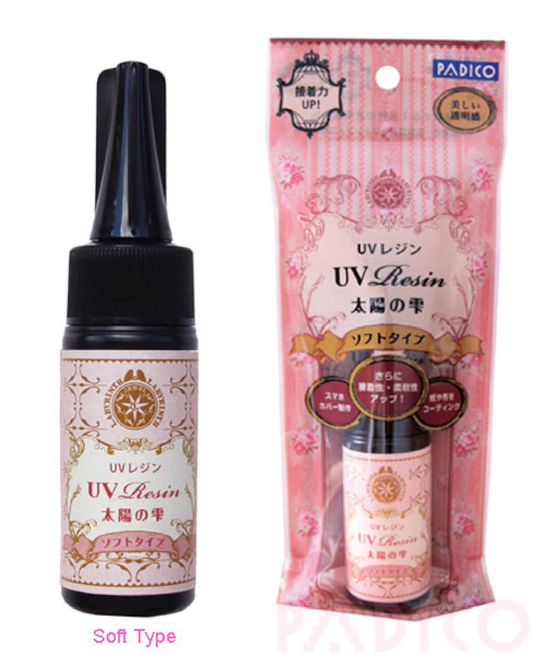 UV Resin - Soft Type - for Making Transparent Jewelry- Résine UV Bijoux ...