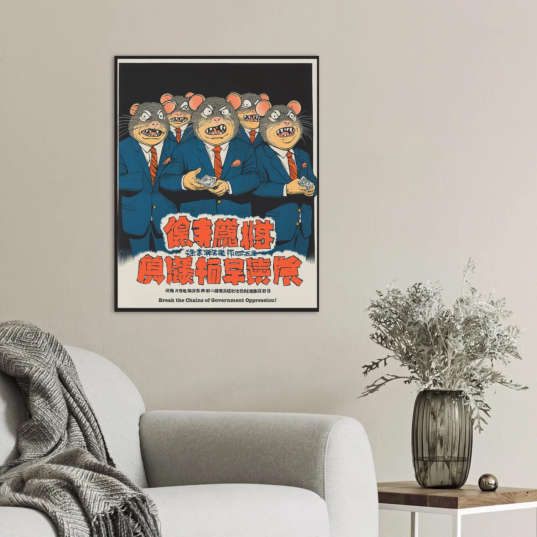 Cartoon Political Propaganda Poster Anti-government Satirical Artwork ...