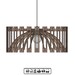Create Your Own AZURITE Light Fixture, Using Materials of Your Choice ...