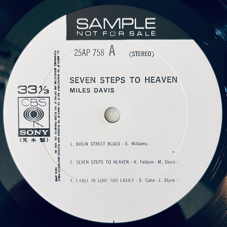 Miles Davis Seven Steps to Heaven Rare Japan White Label Promo 1977 Jazz Vinyl Record LP ...