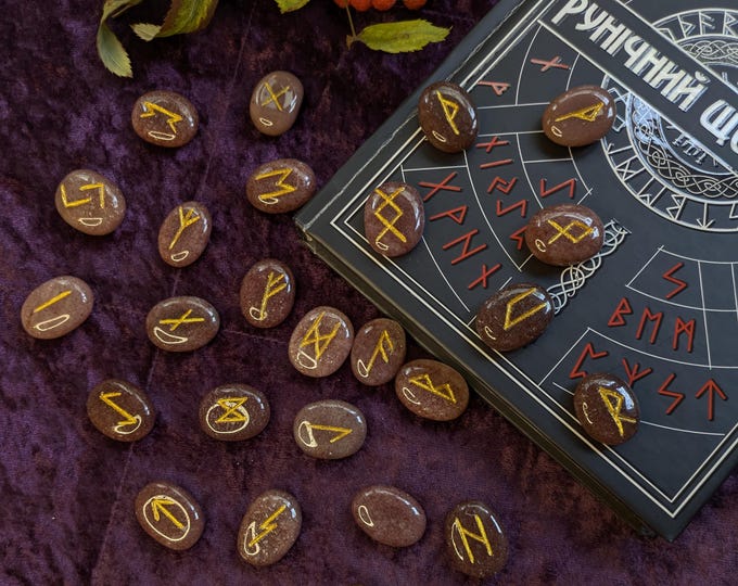 Aventurine Rune Set Freya, Natural Handmade Rune Stone Set With Aventurine Crystals, Viking ...