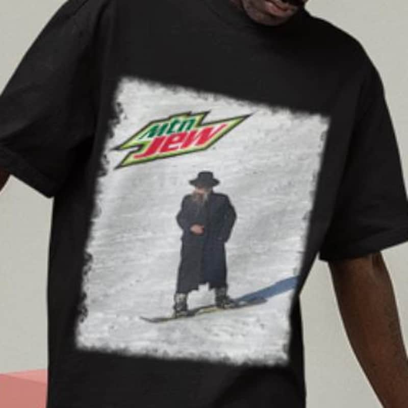 Mountain Jew Tshirt - Etsy