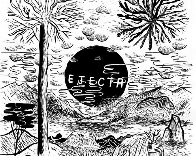 EJECTA New 'plump Oyster' Comic Book Zine - Etsy