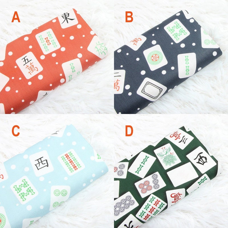 Mahjong Fabric by the Yard - Etsy