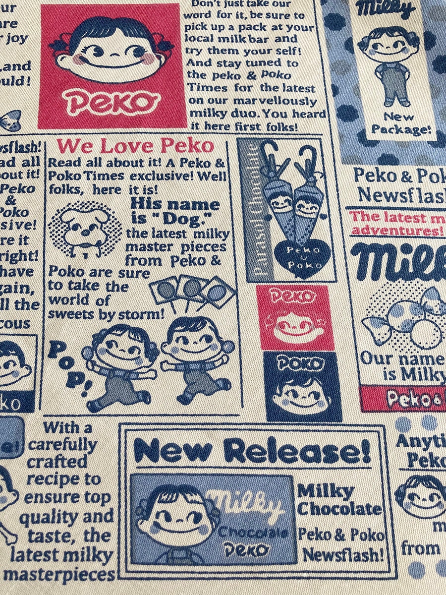 4885 Milky Peko Poko Peko-chan Newspaper Cotton Fabric 62 | Etsy