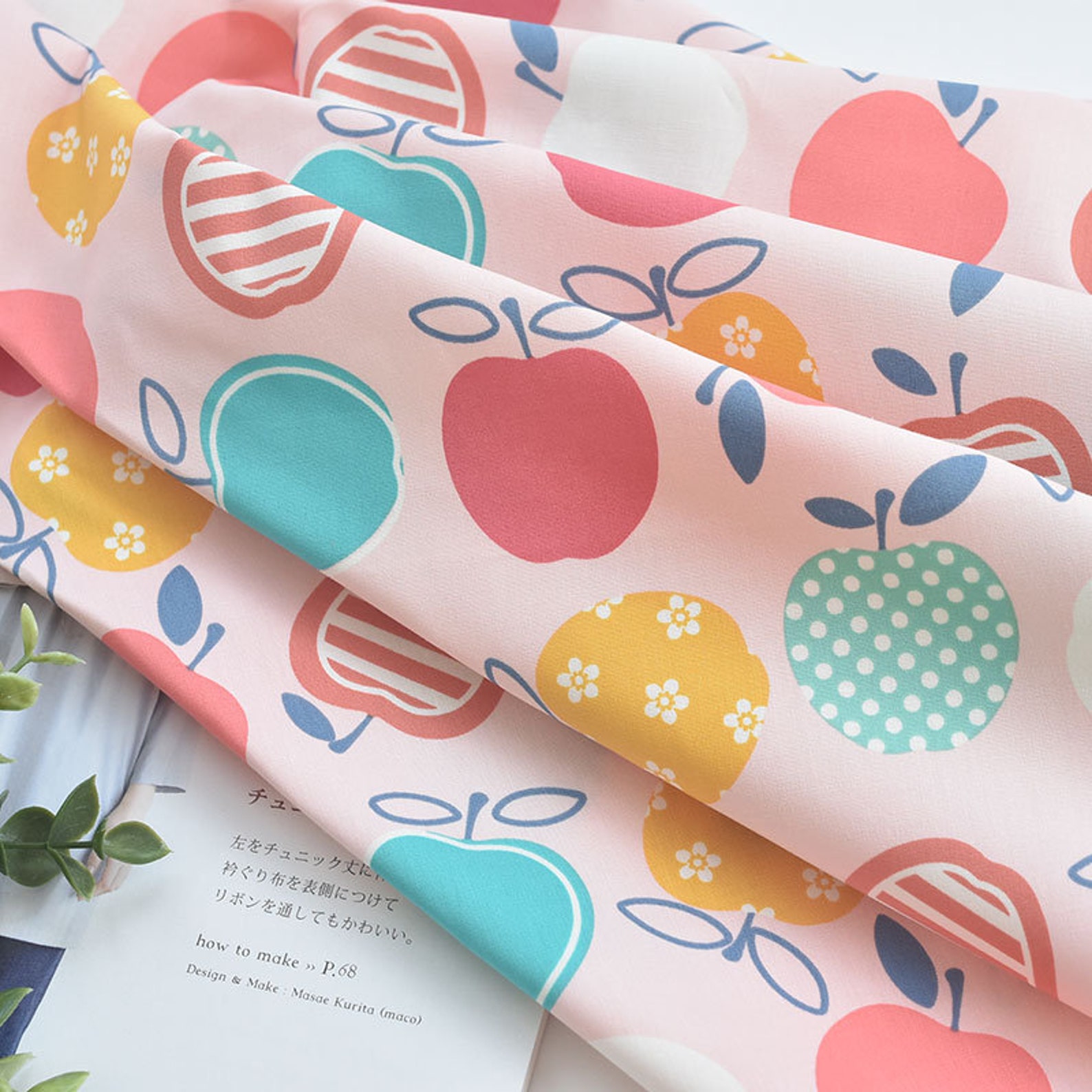 5178 Colorful Apple Poplin Cotton Fabric 55 Inch width X - Etsy