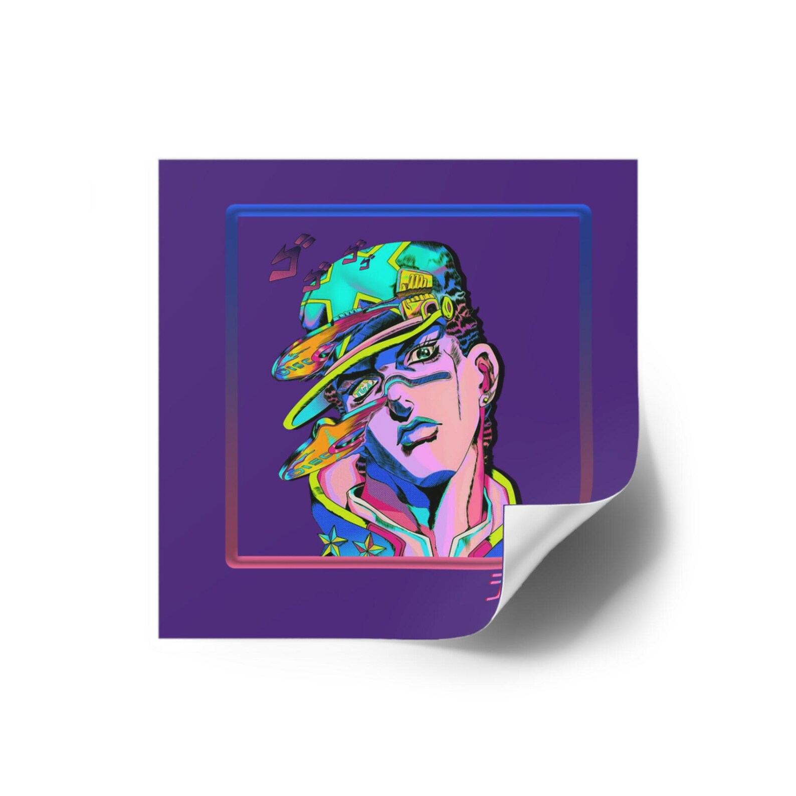 Jotaro Square Sticker, Anime Sticker, Jojo's Bizarre Adventure - Etsy